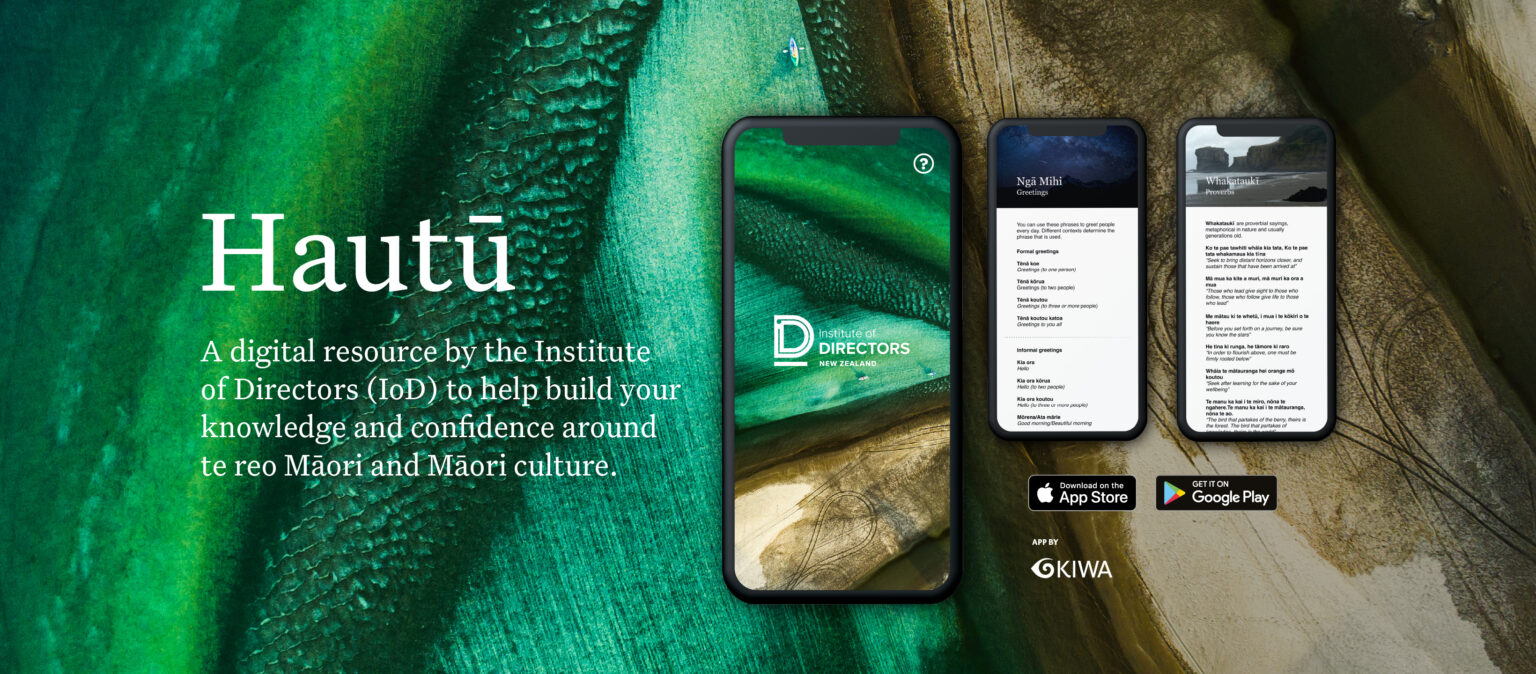 Hautū - Kiwa Digital